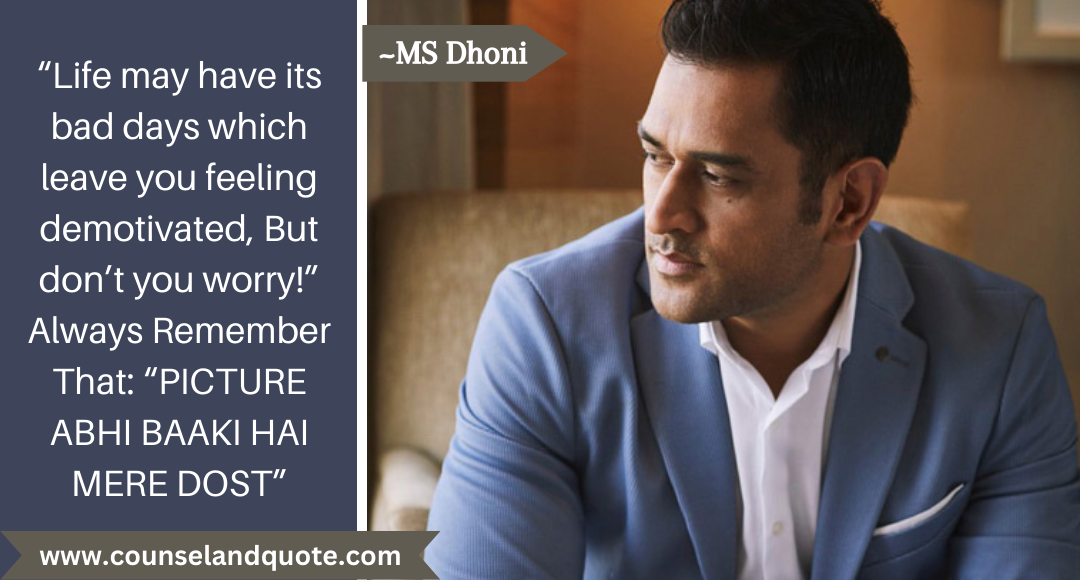 MS Dhoni Quotes|65 Best Inspirational Quotes & Wallpaper